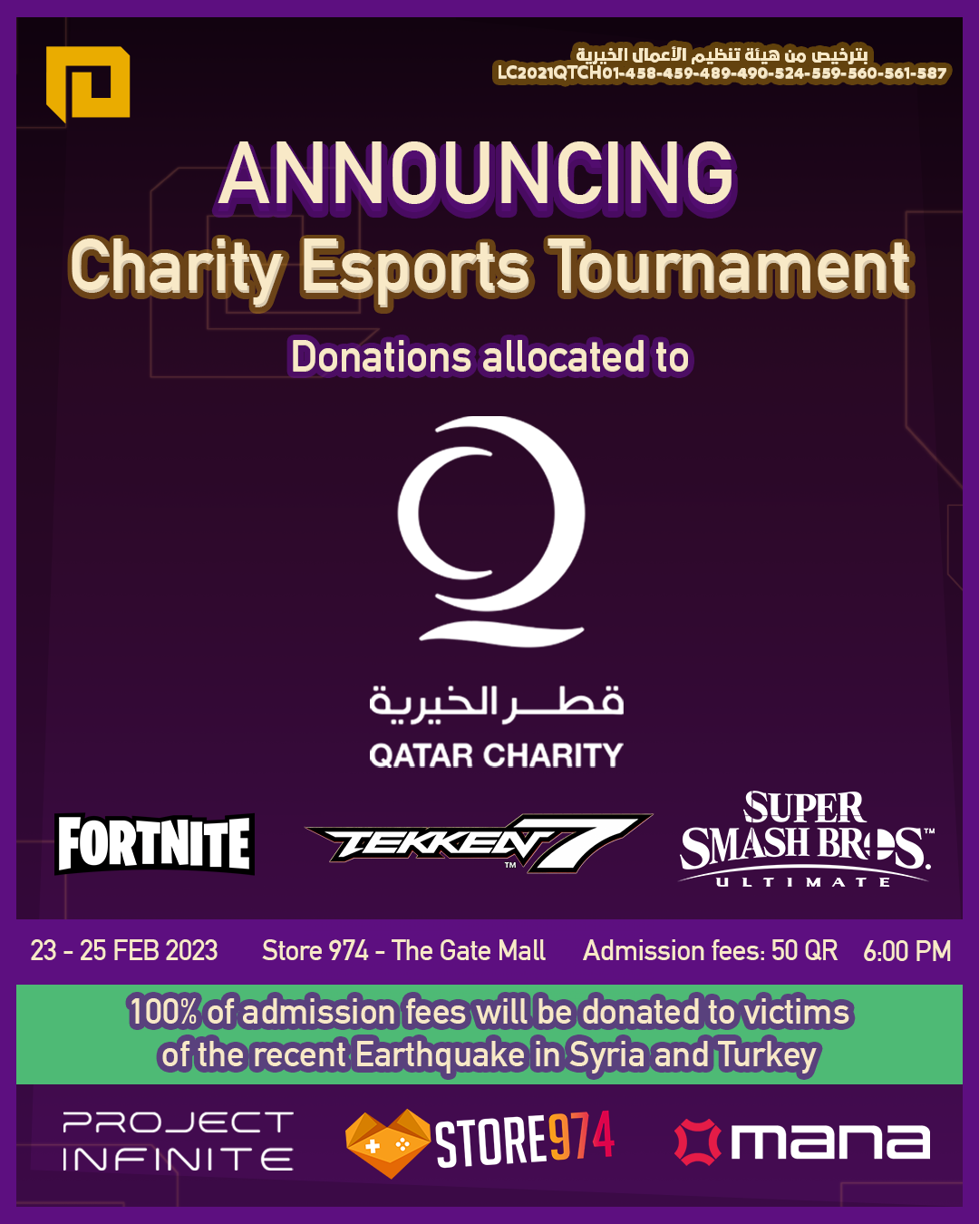 Qatar's First Charity Esports Tournament to Support Earthquake Victims